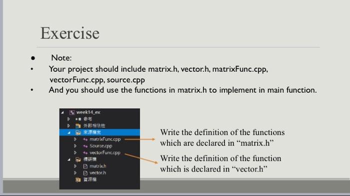 Solved Exercise We want to implement a matrix multiplication | Chegg.com