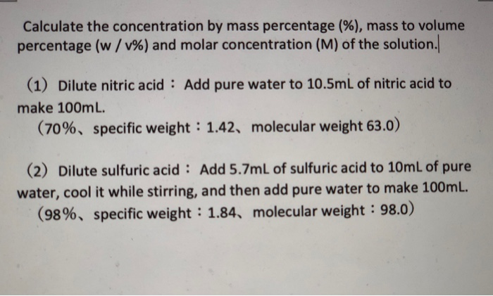 Solved Calculate the concentration by mass percentage (%), | Chegg.com