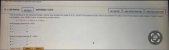 Solved not possible, enter NDNE in each corresponding answer | Chegg.com
