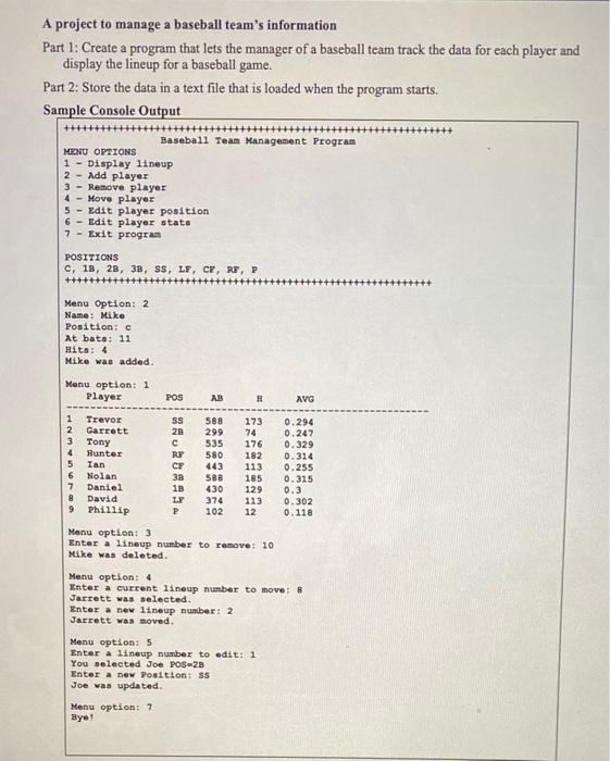 Solved A project to manage a baseball team's information | Chegg.com