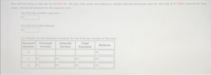 Solved vearh, (Round all answers to the nearest cent,? (a) | Chegg.com
