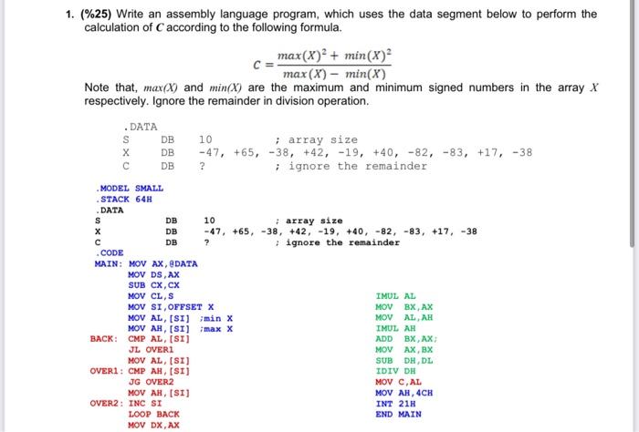 Solved EENG410/INFE410 - MICROPROCESSORS IWrite an assembly | Chegg.com