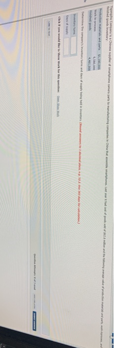 Solved CALCULATOR PRINTER VERSION | Chegg.com