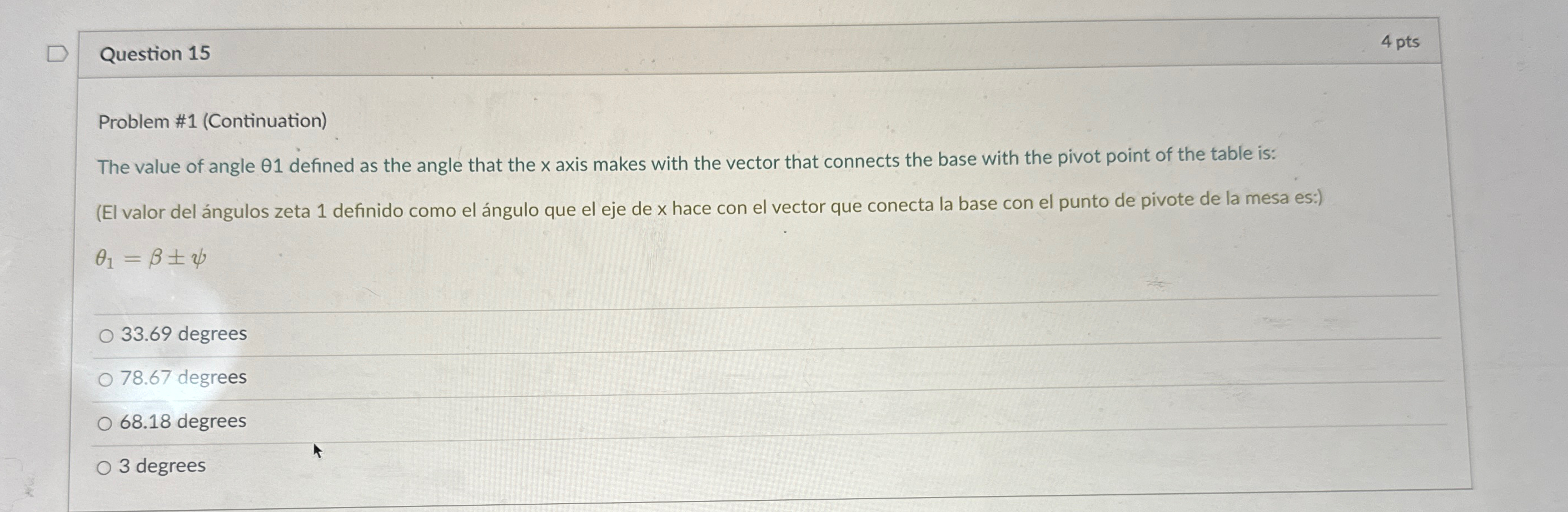 Question 154 ﻿ptsProblem #1 (Continuation)The value | Chegg.com