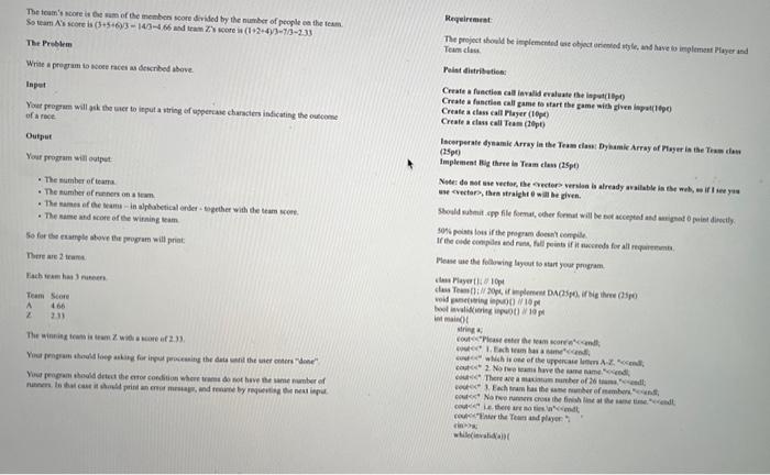 Solved Some number of teams are participating in a race. You | Chegg.com