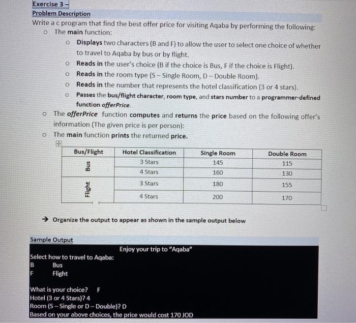 Solved Exercise 3 Problem Description Write A C Program That