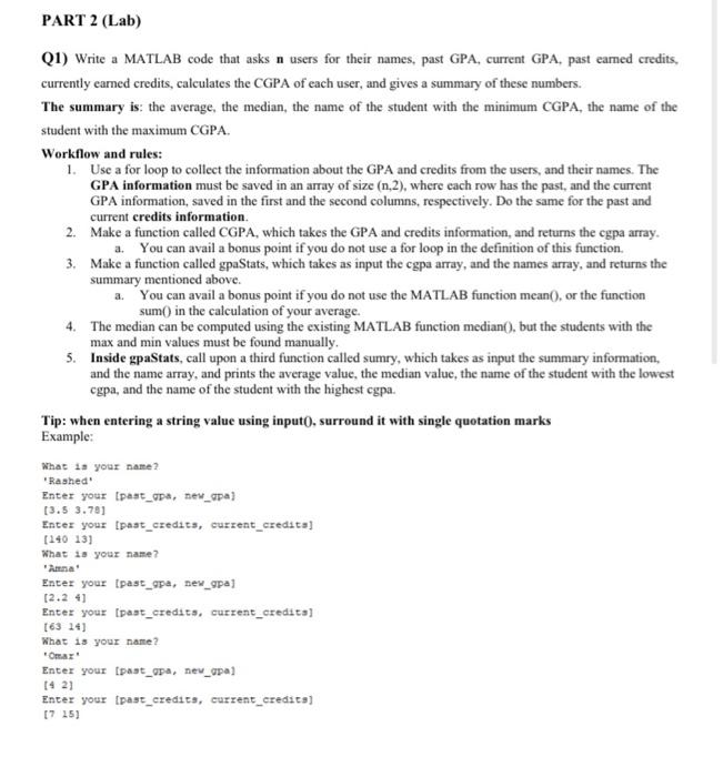 Solved PART 2 (Lab) Q1) Write a MATLAB code that asks n | Chegg.com