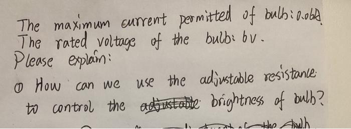 Solved otbv 3100k2 1-5/M-2 B=200 The maximum current | Chegg.com