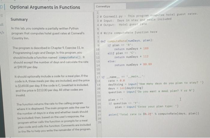 Solved pl Optional Arguments in Functions Cornwallpy Summary | Chegg.com