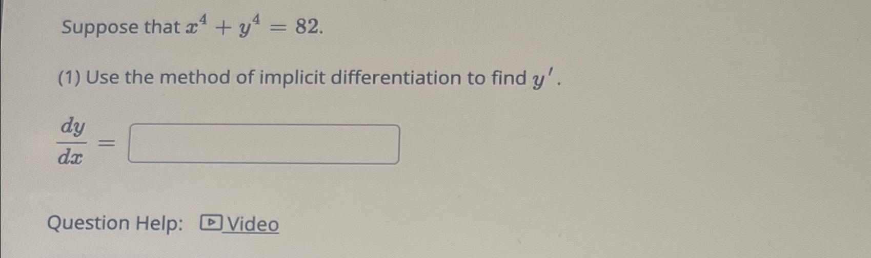 Solved Steps please | Chegg.com