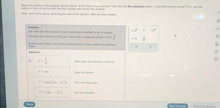 Solved Study the problem and proposed solution below. is the | Chegg.com