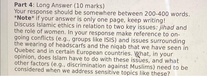 Solved Part 4: Long Answer (10 marks) Your response should | Chegg.com