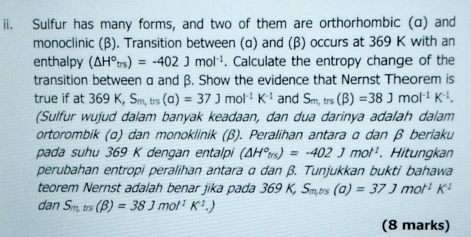 Sulfur has many forms, and two of them are | Chegg.com