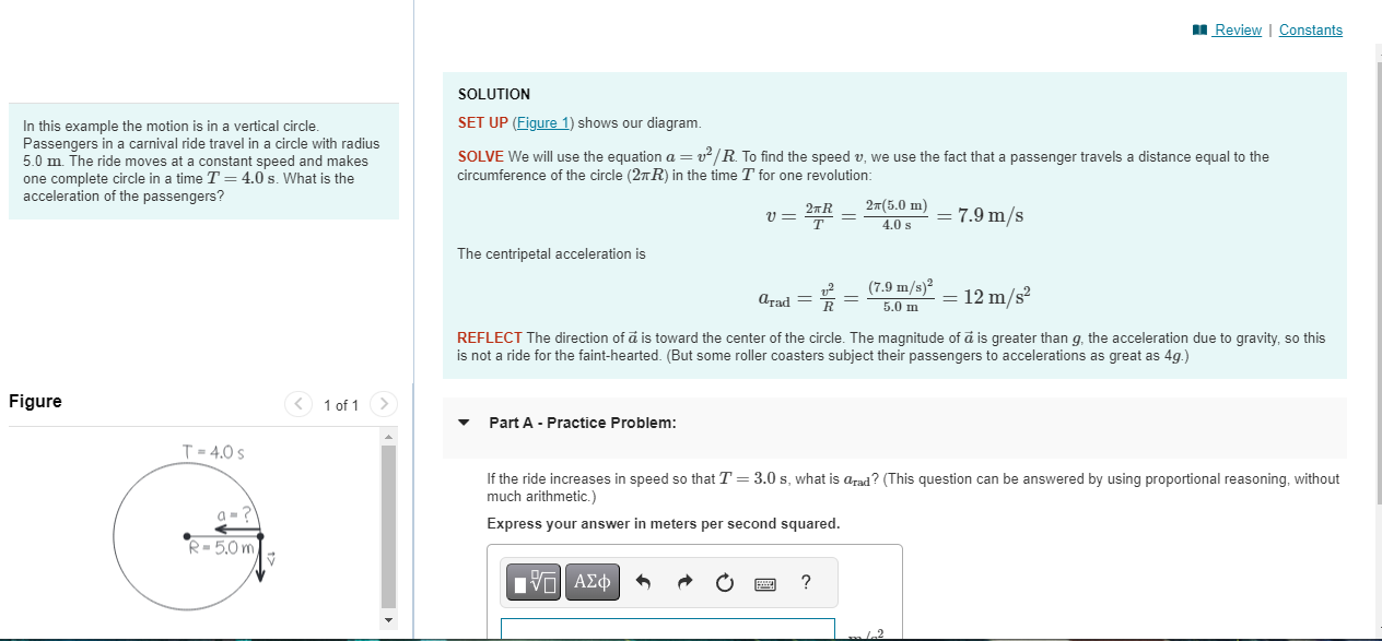Solved In this example the motion is in a vertical | Chegg.com