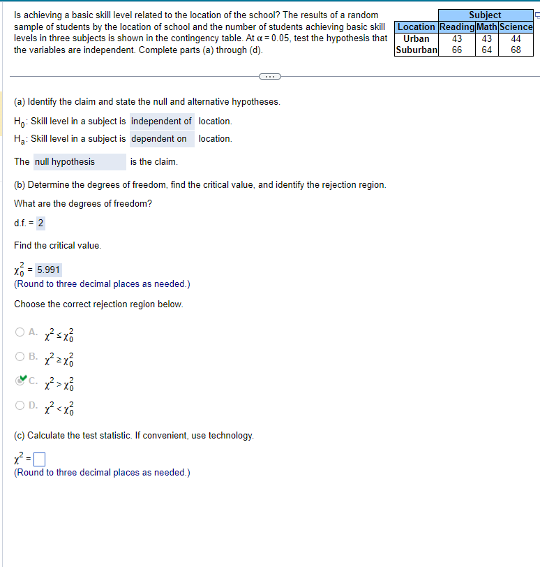 Solved Is achieving a basic skill level related to the | Chegg.com
