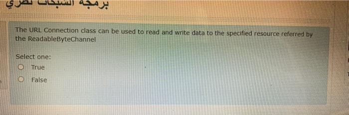 Solved Which constructor of Datagram Socket dass is used to | Chegg.com
