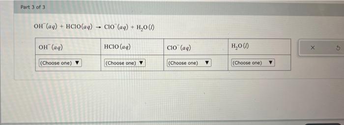 Solved NH3(aq)+HI(aq)→F(aq)+NH4+(aq) 2 of 3 | Chegg.com