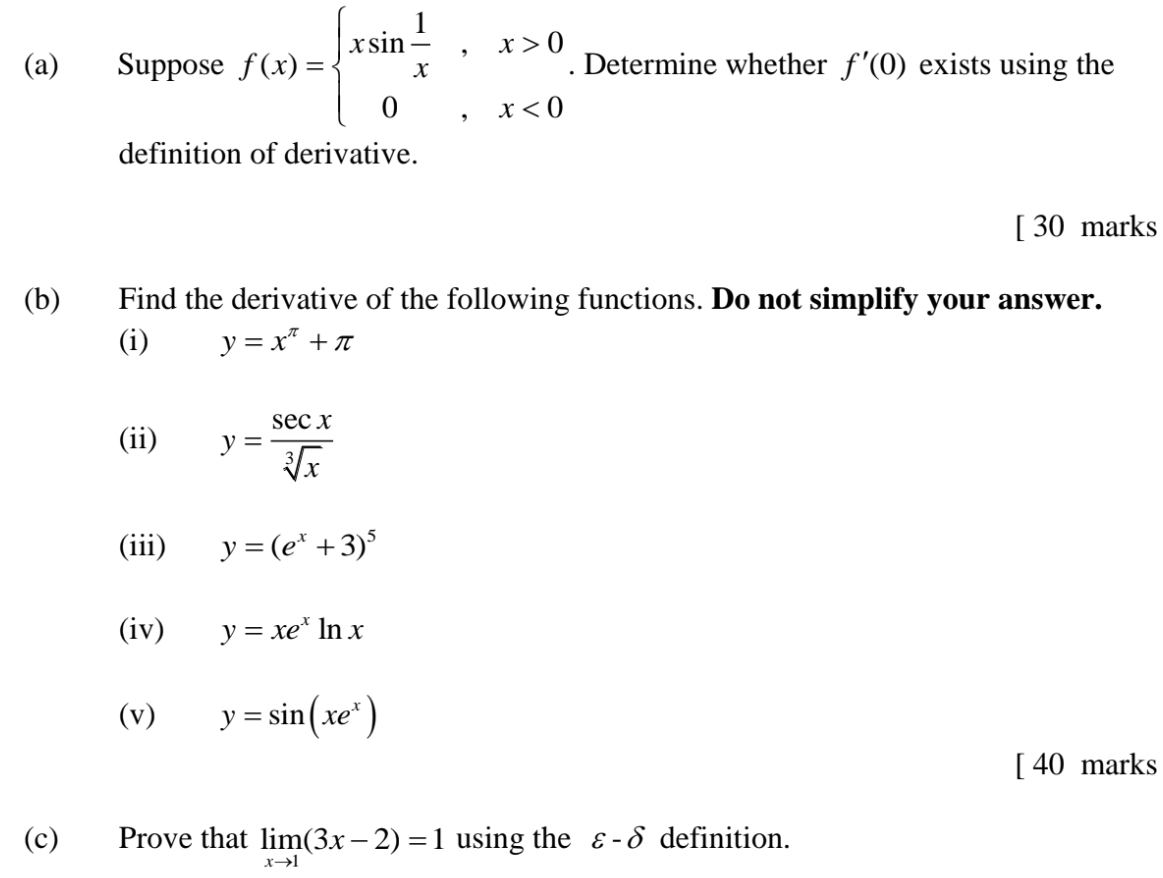 Solved (a) ﻿Suppose f(x)={xsin(1x),x>00,x