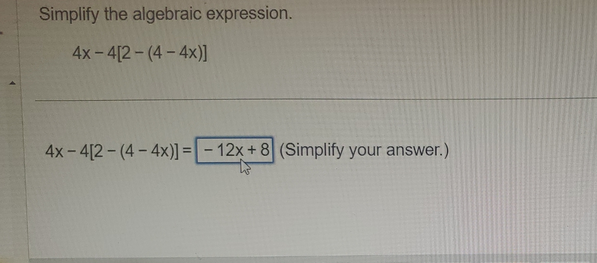 Solved Simplify the algebraic | Chegg.com