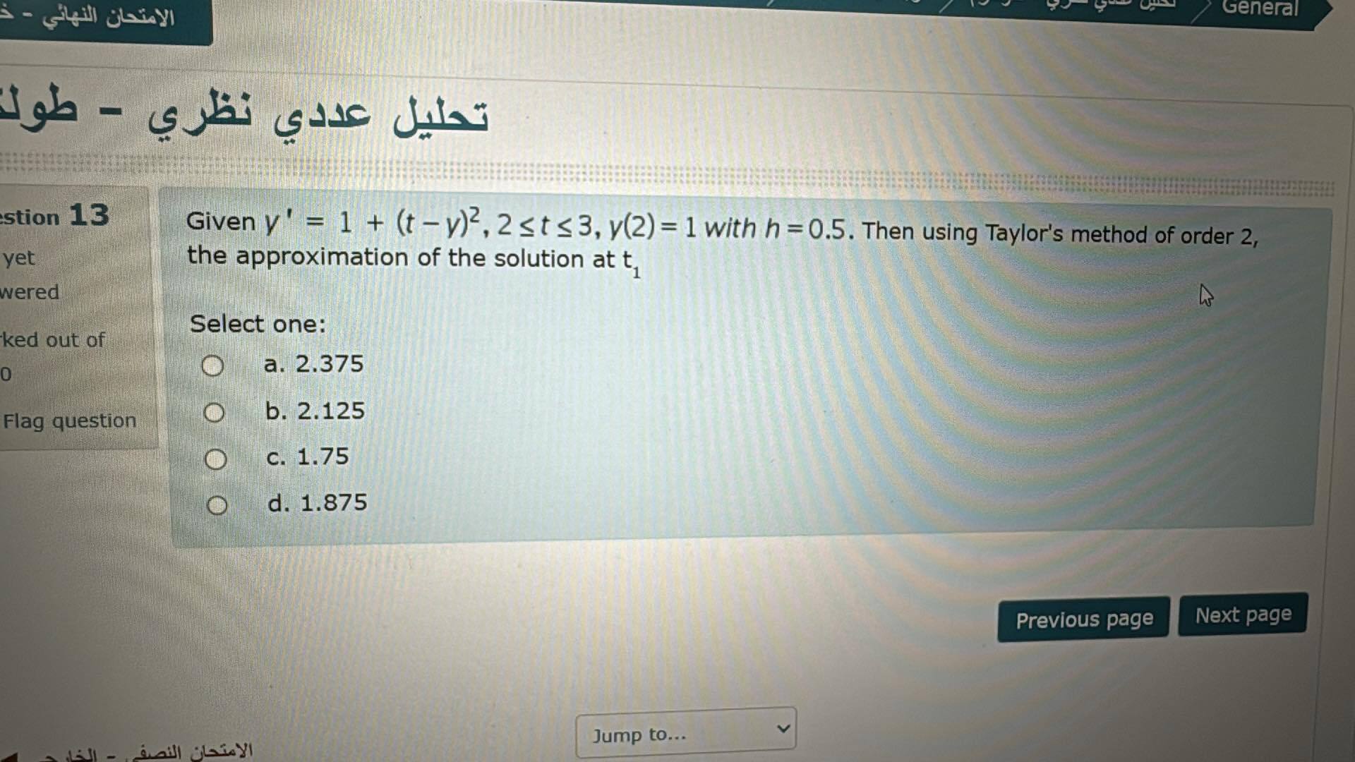 Solved Given y'=1+(t-y)2,2≤t≤3,y(2)=1 ﻿with h=0.5. ﻿Then | Chegg.com