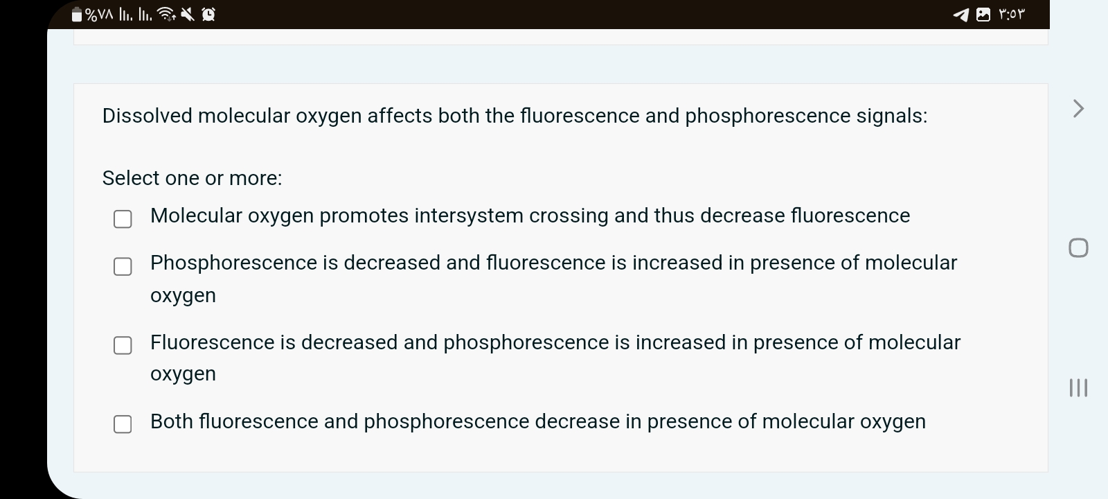 Dissolved molecular oxygen affects both the | Chegg.com