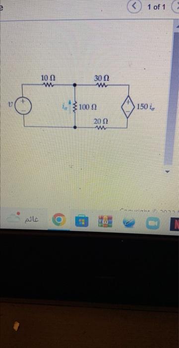 Solved Use the node-voltage method to calculate the power | Chegg.com