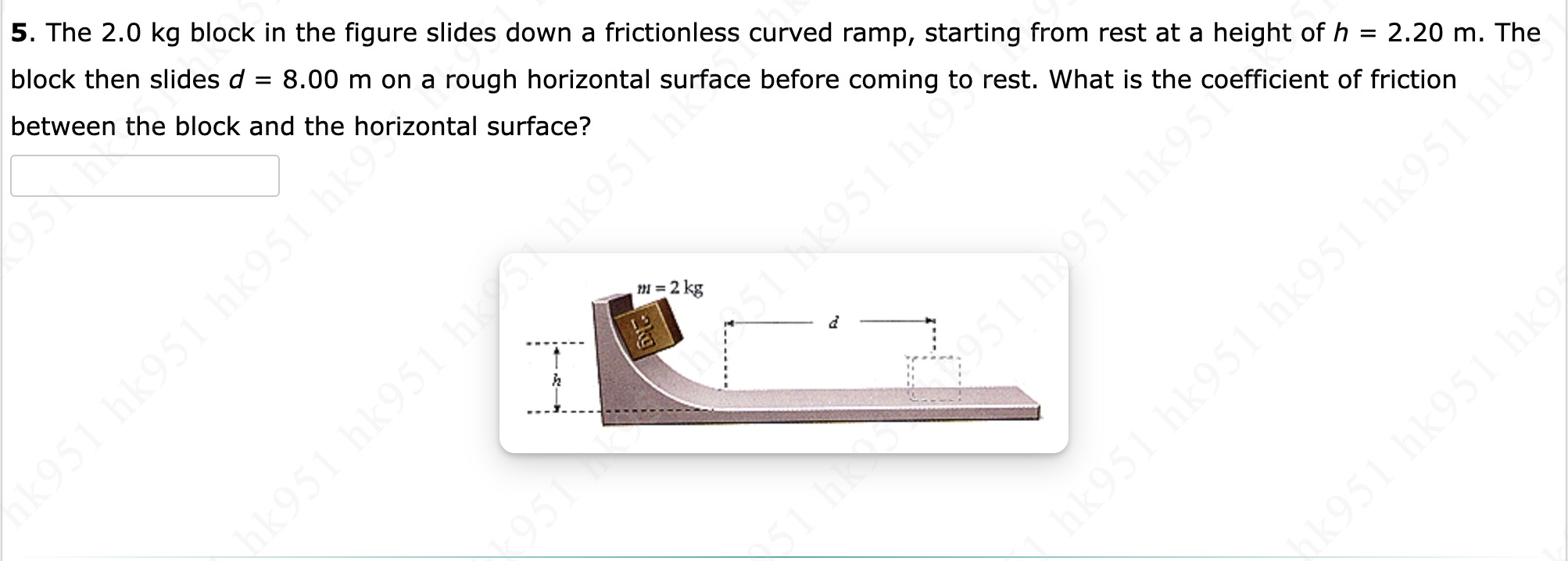 Solved The 2.0kg ﻿block in the figure slides down a | Chegg.com