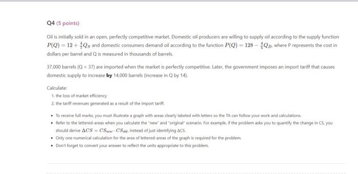 Solved Q4 (5 points) Oil is initially sold in an open, | Chegg.com