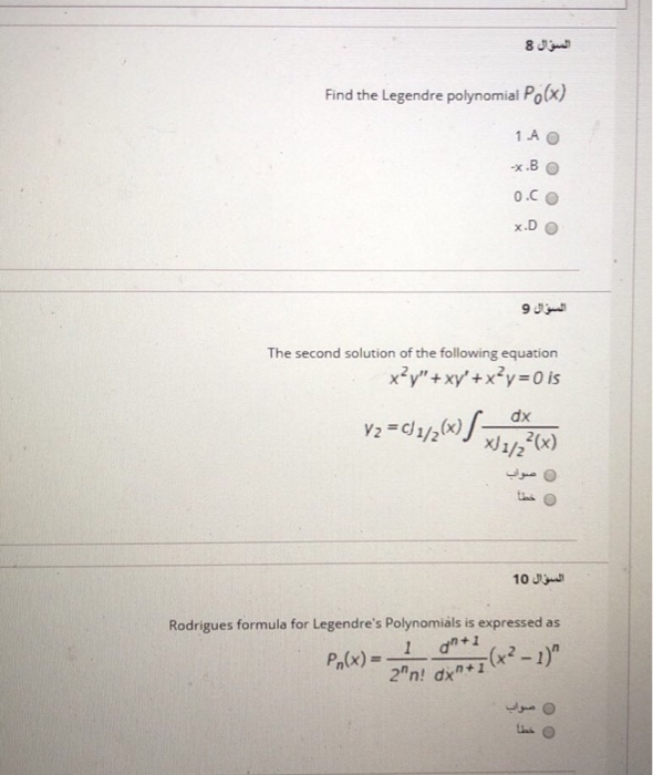 Solved 6 Jul The Legendre polynomial P3(x) from Laplace's | Chegg.com