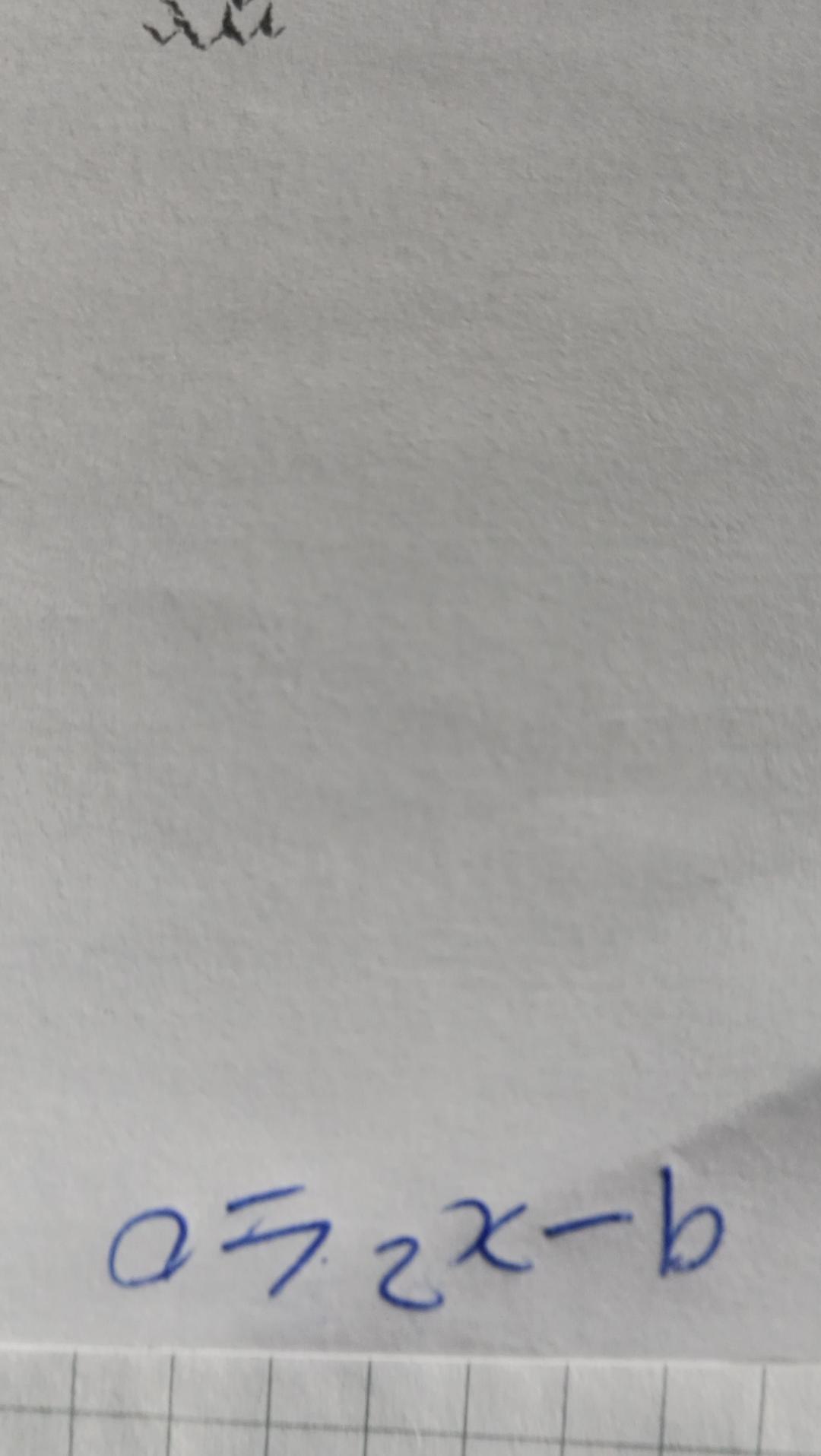 Solved 9−x2≤0 | Chegg.com