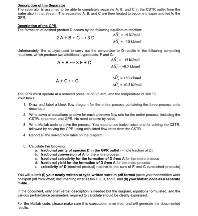 You dont have to do the matlab code! I just need help | Chegg.com