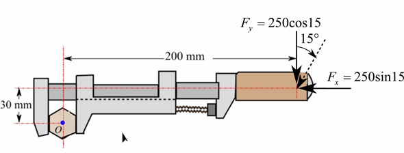 Solved: Chapter 2 Problem 34P Solution | Engineering Mechanics 8th Edition | Chegg.com