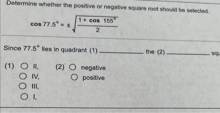 Solved Determine Whether The Positive Or Negative Square 5155