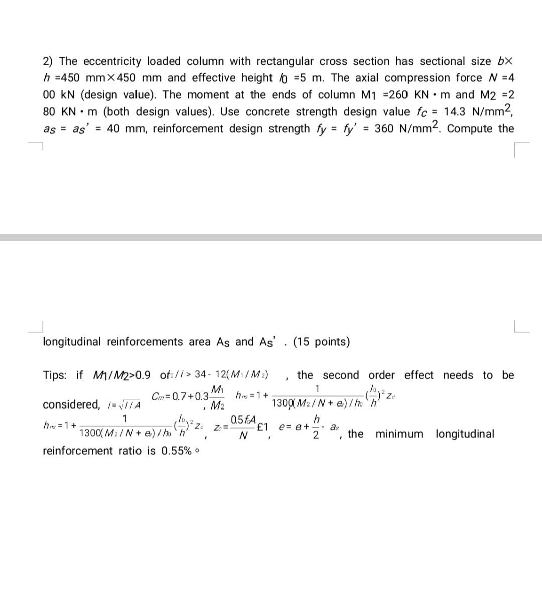 Solved 2) The eccentricity loaded column with rectangular | Chegg.com