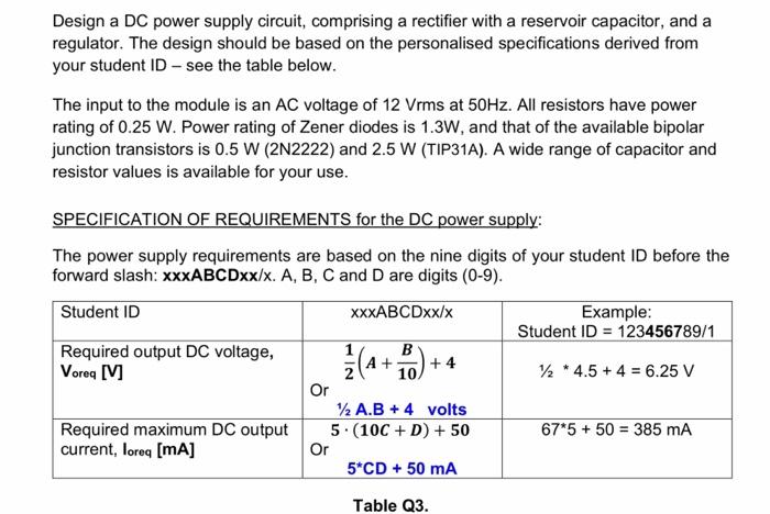 Solved Design a DC power supply circuit, comprising a | Chegg.com