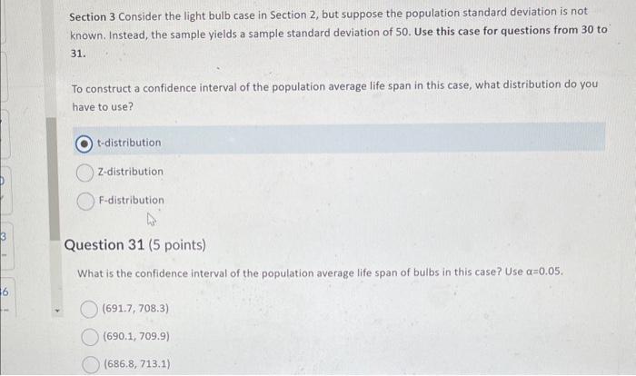 Solved Section 3 Consider the light bulb case in Section 2 , | Chegg.com