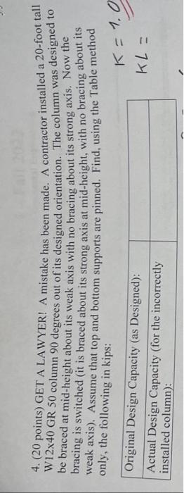 Solved 4. (20 points) GET A LAWYER! A mistake has been made. | Chegg.com Solved 4. (20 points) GET A LAWYER! A mistake has been made. | Chegg.com