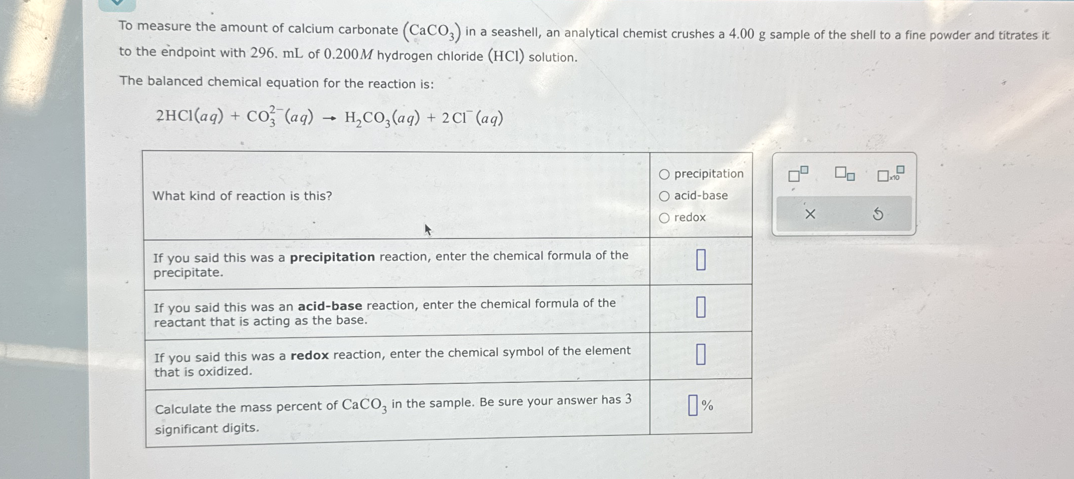 Solved To measure the amount of calcium carbonate (CaCO3) | Chegg.com