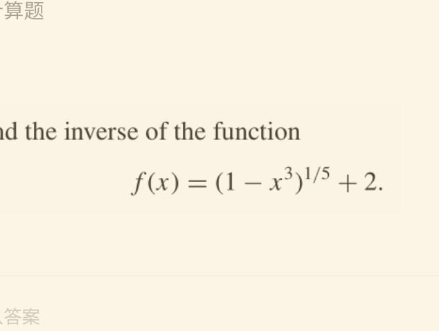 Solved Let f(x)=x3+2x+1, find (f−1)′(1)the inverse of the | Chegg.com