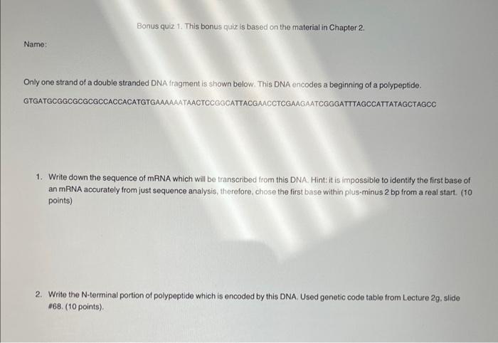 Bonus quiz 1. This bonus quiz is based on the | Chegg.com