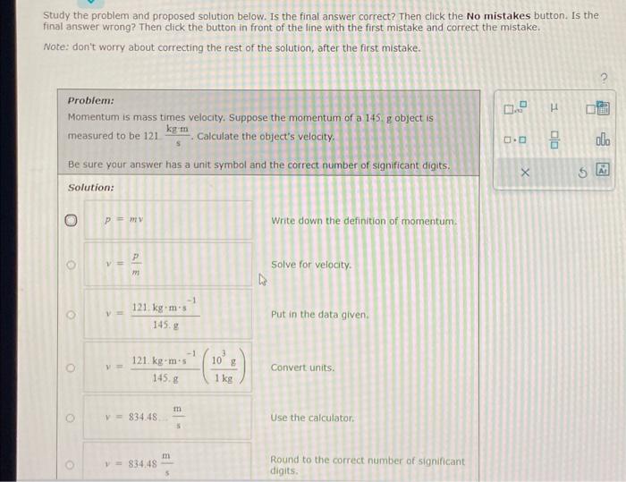 Solved Study the problem and proposed solution below. Is the | Chegg.com