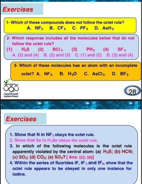 Solved 1- Which of these compounds does not follow the octet | Chegg.com