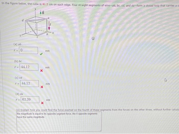 Solved In the figure below, the cube is 41.2 cm on each | Chegg.com
