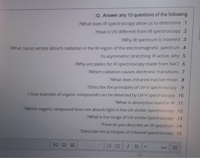 Solved 9. Answer any 10 questions of the following ?What | Chegg.com