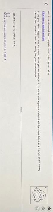 Solved Watch the video and then complete parts (a) through | Chegg.com