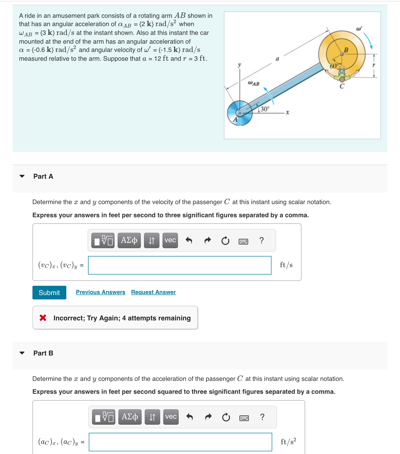 Solved A ride in an amusement park consists of a rotating | Chegg.com