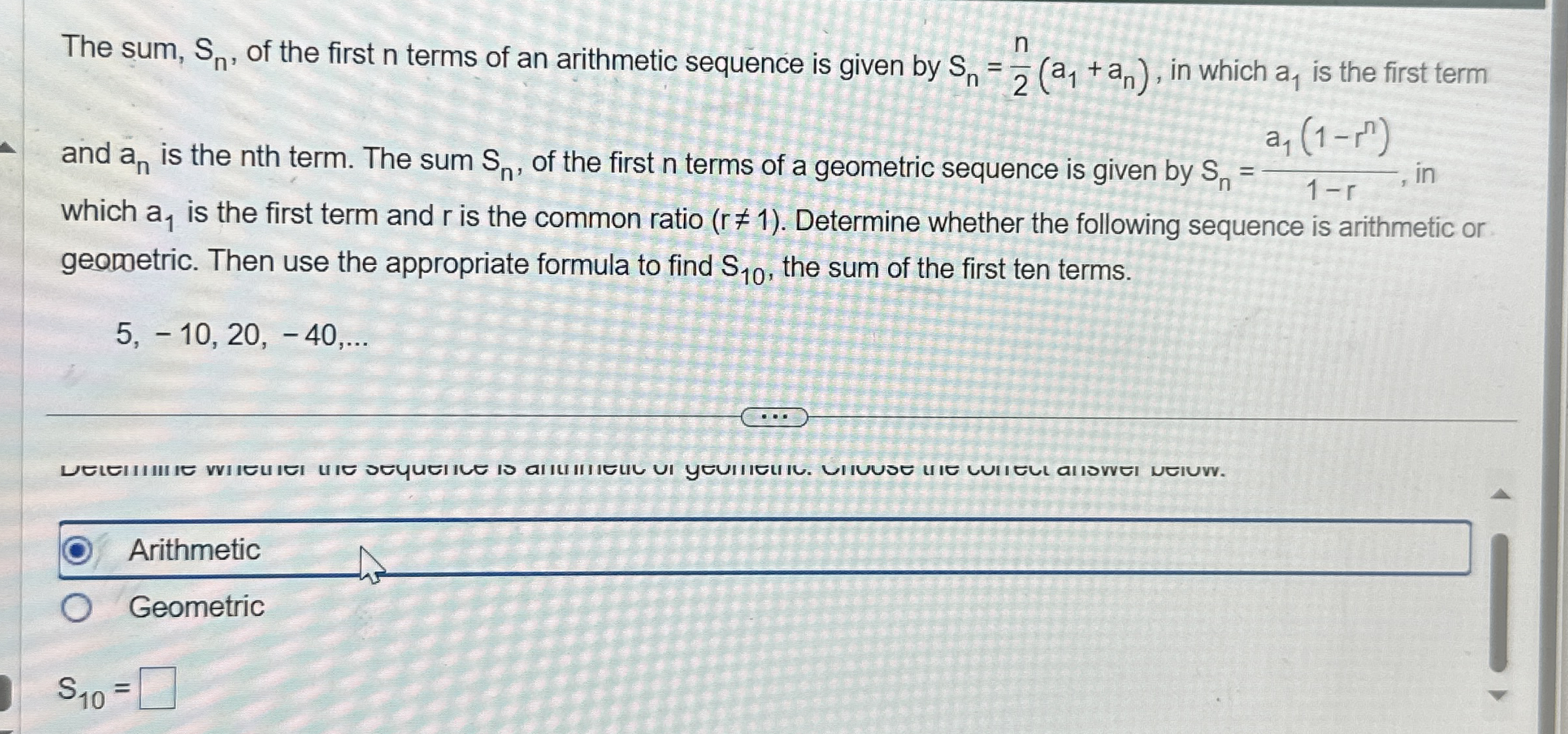Solved The sum, Sn, ﻿of the first n ﻿terms of an arithmetic | Chegg.com
