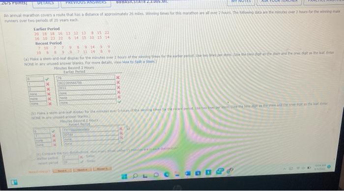 ens coe tera perobir \& 20 rears eachi. nners cyer | Chegg.com