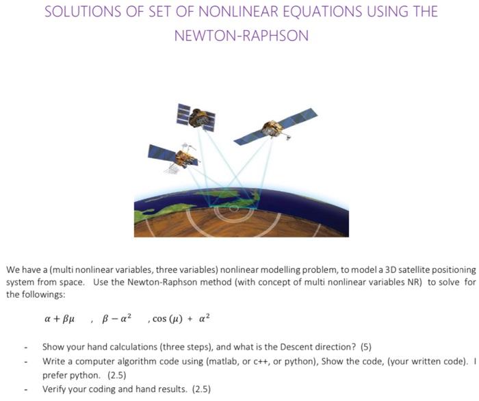 Solved SOLUTIONS OF SET OF NONLINEAR EQUATIONS USING THE | Chegg.com