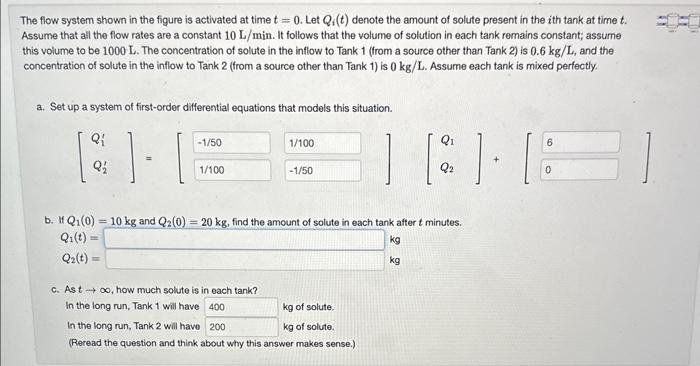 Solved The flow system shown in the figure is activated at | Chegg.com